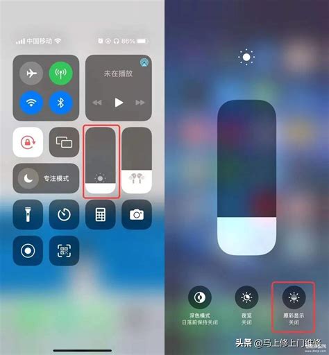 手机屏幕发黄怎么回事 附iPhone屏幕发黄修复方法 寂寞网