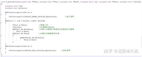 手把手教你c语言队列实现代码，通俗易懂超详细！ 知乎
