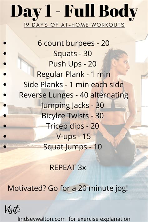 Full Body Workout Day 1 Lindsey Walton Full Body Workout Quick Full Body Workout At