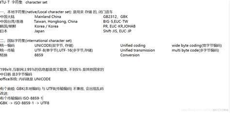 javaee实验报告开发环境 javaee项目开发实践 误会一场的技术博客 51cto博客