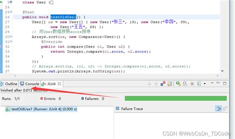 eclipse中如何引入junit进行单元测试 java 脚本之家