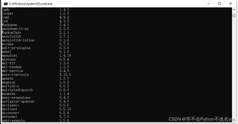 python学习 csdn博客