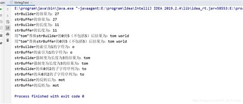 Java中字符串stringbuffer和stringbuilder的使用strbufferdeletecharatstrbufferlength 1 Csdn博客