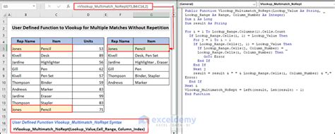 Excel VBA To Vlookup Values For Multiple Matches 2 Methods