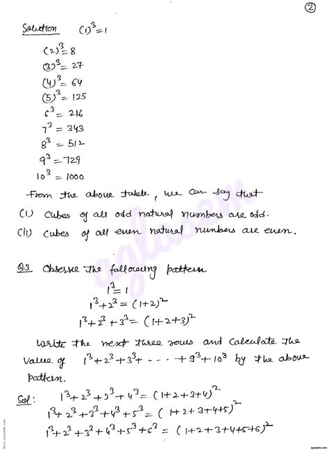 RD Sharma Solutions Class Chapter Cubes And Cube Roots