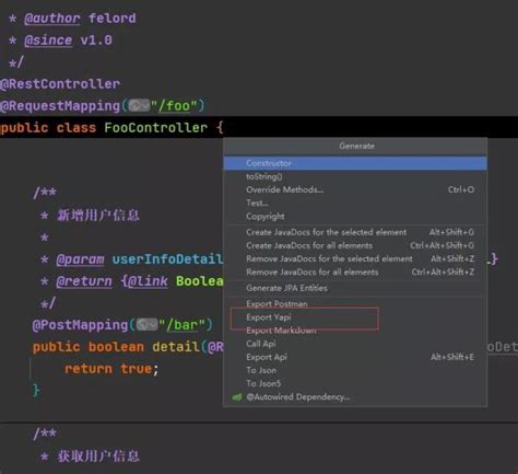 swagger与yapi的示例分析 web开发 亿速云