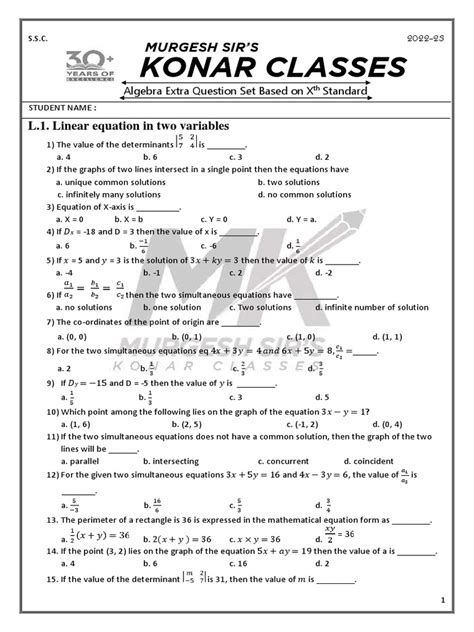 algebra mcq 2022 pdf mathematical analysis abstract algebra