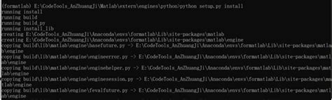 一文实现：在python中调用matlab程序，保姆级安装windows环境下的matlab engine教程 import matlab engine csdn博客