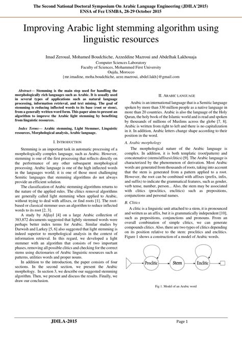 pdf improving arabic light stemming algorithm using linguistic resources