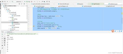 redis 7 x springboot整合jedis，lettuce实现crud redis7 jedis csdn博客