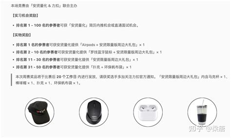 leetcode周赛311，中规中矩的裸题大赛…… 知乎
