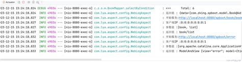 springboot starter机制（自定义start案例 实际开发场景中的短信模拟，aop实现日志打印） csdn博客