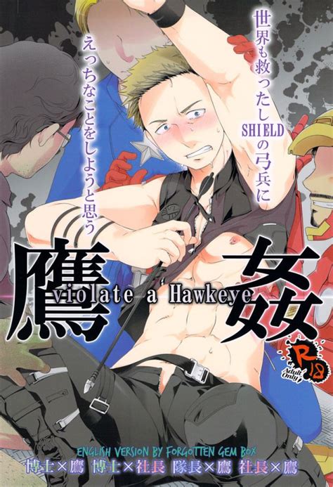 Hawkeye Luscious Hentai Manga And Porn