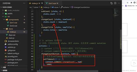 vuex使用 this store 分模块的vuex vue store 多模块调用 CSDN博客
