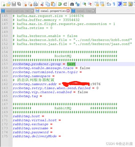 三、springboot canal rocketmq redis集成 springboot canal rocketmq csdn博客