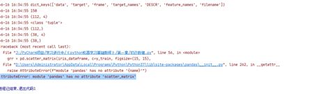 《python机器学习基础教程》1 7 3笔记 码农家园
