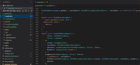 next js graphql codegen react query apollo server v4 で簡易bff作成（2／2）