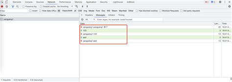 websocket原理和实践 websocket工作流程 csdn博客
