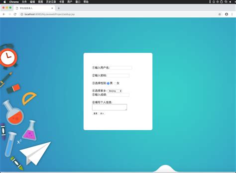 【javaweb期末项目】从零开始制作网上学生成绩管理系统（报告格式 附demo） 在webroot下的web inf下的lib中导入mysql的驱动jar包。 csdn博客