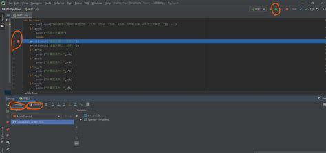 python语言程序设计实践教程答案实验六 20192417 实验一《python程序设计》实验报告 csdn博客