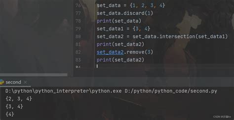 python第三次作业 csdn博客