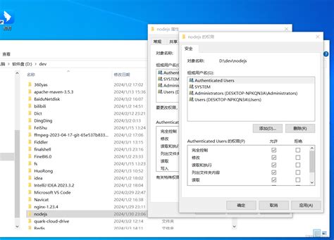 在终端使用npm run dev 命令运行vue项目时报错npm err code eperm npm err syscall opennpm err npm run dev errno