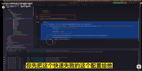 spring boot——请求与参数校验——数据校验 validated、 valid用法详解 小白龙白龙马 博客园