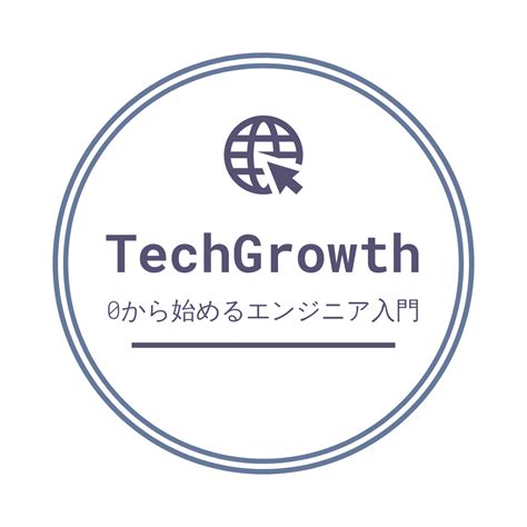 Pythonで学ぶHeaps Stacks Queuesの基本と応用