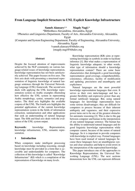 pdf from language implicit structure to unl explicit knowledge infrastructure