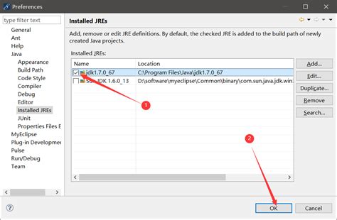 the type java lang autocloseable cannot be resolved it is indirectly referenced from required