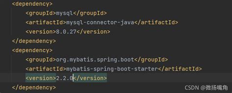 springboot集成mybatis（使用逆向工程） sring boot集成逆向工程 csdn博客