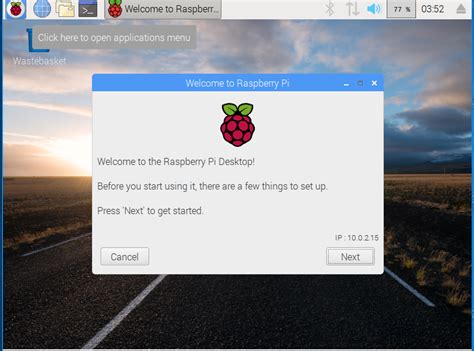 Raspberry Pi Desktop for PC and Mac のインストール