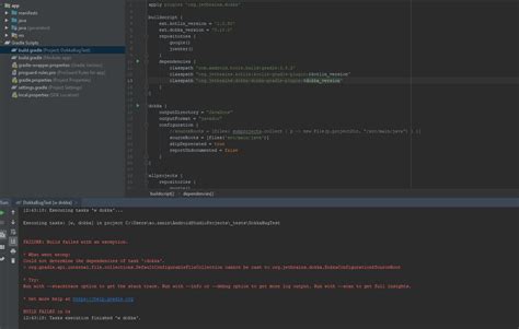 Java Lang ClassCastException Org Gradle Api Internal File