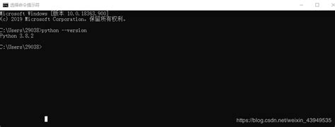 pygame安装教程python3 7 3 python3 8安装pygame教程步骤详解 csdn博客