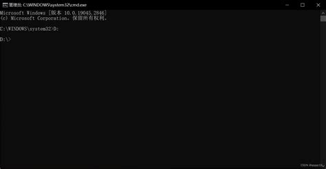 如何在windows上更新python的所有软件包 win 升级python库 CSDN博客