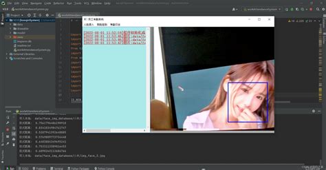 毕业设计：python人脸识别考勤签到系统 opencv 和 dlib 库 （源码） 人脸识别会议签到系统 代码下载 csdn博客