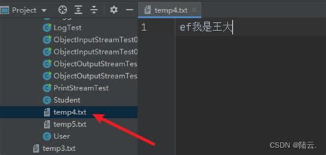java基础进阶io流 filereader，filewriter字符流 阿里云开发者社区