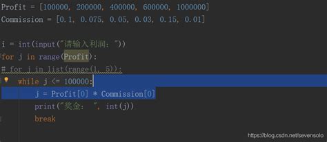 python 各种报错解释及处理方法 python打包shutil报错 噢 乖的博客 csdn博客