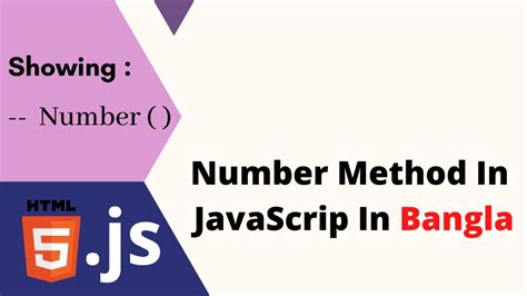 JavaScript Bangla Tutorial 09 Number Method In JavaScript YouTube