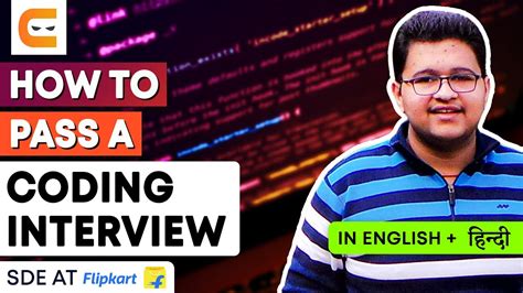 how to pass a coding interview tips to crack coding interview coding ninjas youtube