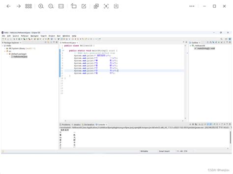 java第一次作业 csdn博客