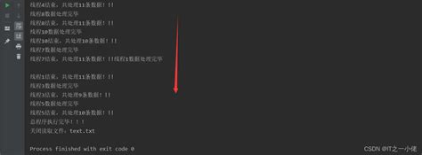 python使用多线程读写数据到文件2 python多线程获取文件信息 csdn博客