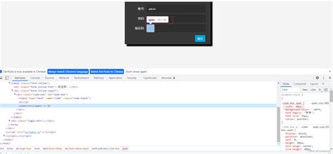 python实现滑块验证码详解 python 脚本之家