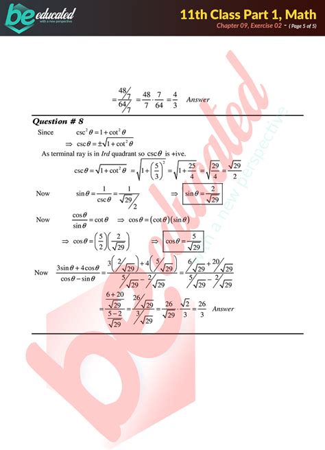 exercise 9 2 mathematics fsc part 1 notes inter part 1 notes