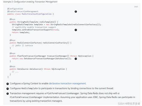 redis的事务和锁以及在springboot中的使用 spring集成redis开启事务 csdn博客