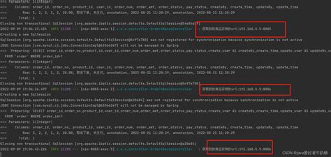 springcloud服务调用feign组件以及负载均衡 springcloud feign实现负载均衡 csdn博客