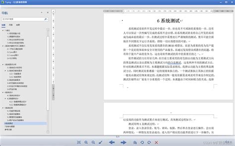 springboot毕设项目同城上门喂遛宠物预约vfo34（java vue mybatis maven mysql） csdn博客