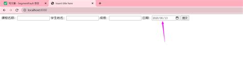 html文本框自动填充 html利用文本框input自动填写当前日期 csdn博客