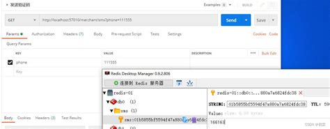 报错：java lang classnotfoundexception cannot find implementation for解决方法 caused by java lang