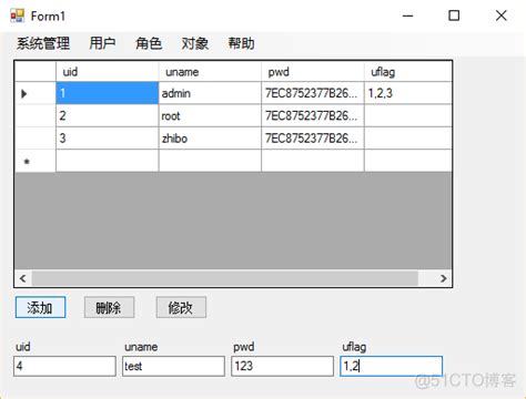 c 在winform中操作数据库，实现数据增删改查 51cto博客 数据库增删改查命令